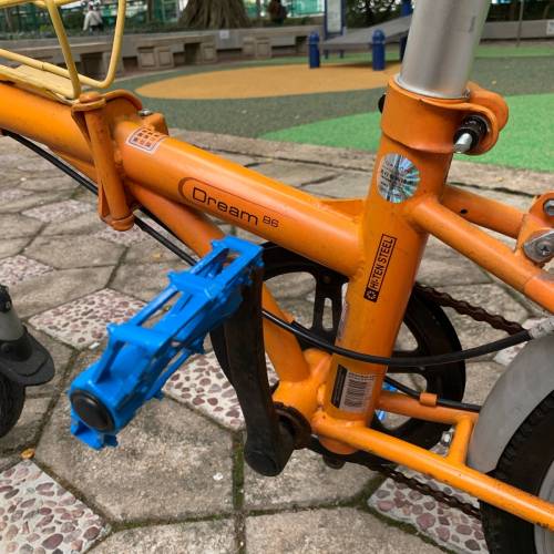 Dahon Dream B6 - 二手或全新單車, 單車及運動 - DCFever.com