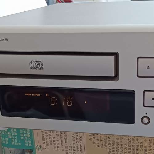 Onkyo C705 CD機. - 二手或全新音響組合, 影音產品 - DCFever.com