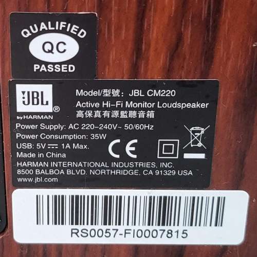 JBL CM220 有源無線喇叭 - 二手或全新揚聲器, 影音產品 - DCFever.com