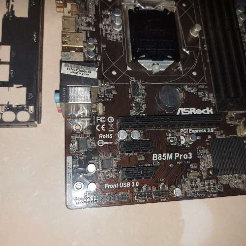 Asrock B85M pro 3 Motherboard SOCKET 1150 Matx Motherboard + 背板(自帶WIN ...