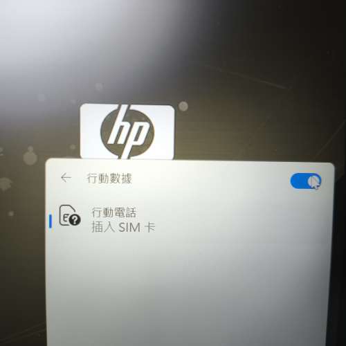 HP elitebook x360g10.可用5g sim card.i7-1365u 32g ram 512ssd.win 11 pro ...