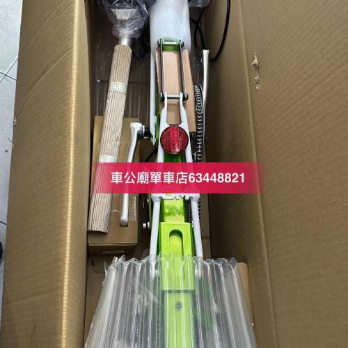 CarryMe SD 代步－流！摺得好細！ - 二手或全新單車, 單車及運動 - DCFever.com