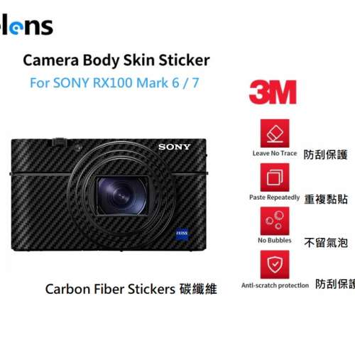 Camera Body Skin Decoration 3M Sticker Film Cover For SONY RX100 Mark 6 ...