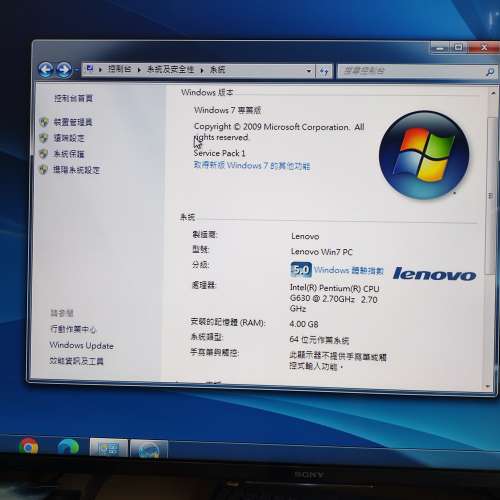 G630 電腦主機 - 二手或全新電腦組合, 電腦 - DCFever.com
