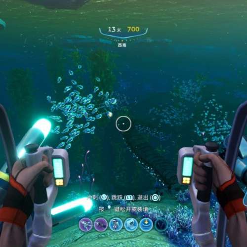 最佳潛水遊戲 PS5 深海迷航：冰點之下 (簡體中文) - 二手或全新Games / 遊戲, 遊戲機、模型 - DCFever.com