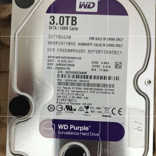 3T hard disk - 二手或全新SSD/硬碟機, 電腦 - DCFever.com