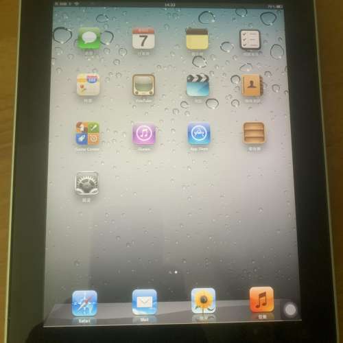 APPLE iPad 1 st gen generation (第一代) 32G Wi-Fi + 3G A1337 港行 HK$198.00 ...