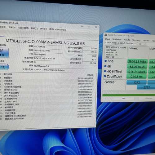 HP手掌迷你Mini電腦HP EliteDesk 800 G3 CPU i3 7100T 256GB PCIe NVMe SSD 100%正常 ...