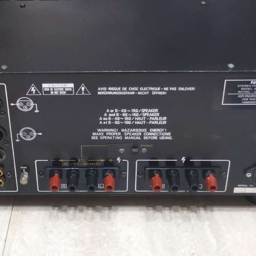 NIKKO ALPHA 650 POWERAMP(後級) - 二手或全新擴音機, 影音產品 - DCFever.com