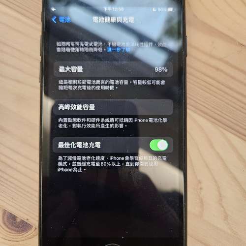 iPhone SE3 2022 64GB 黑色 港行 - 二手或全新iPhone, 手機通訊 - DCFever.com