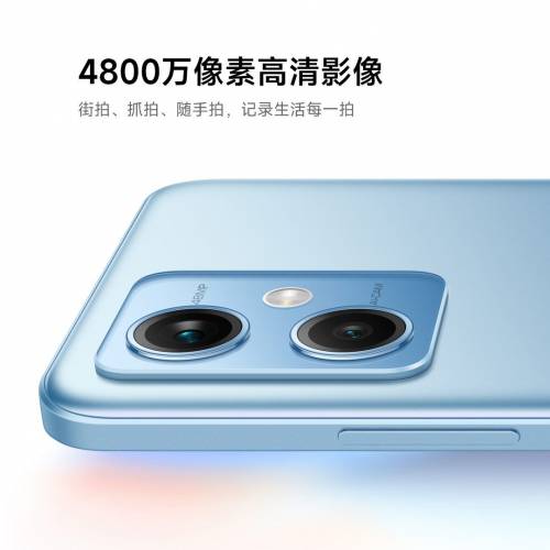 紅米 Redmi Note 12 5G 6+128G (現貨) China Version Only - 二手或全新Android Phone, 手機通訊 - DCFever.com