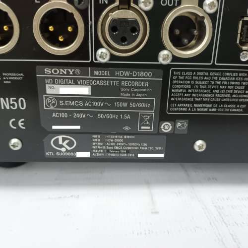Sony HDW-D1800 HD Digital Videocassetee Recorder 高清數字盒式磁帶錄像機 - 二手或全新其它 ...