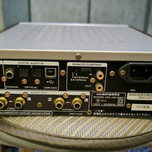 Marantz HD-DAC1 - 二手或全新音響組合, 影音產品 - DCFever.com
