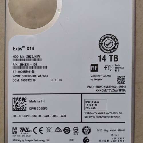 Exos 14TB - 二手或全新SSD/硬碟機, 電腦 - DCFever.com