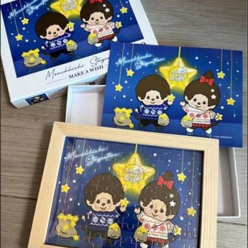全新 Monchhichi Mochichi PUZZLE 砌圖 拼圖 70塊 - 二手或全新潮流玩意, 潮流及名牌 - DCFever.com