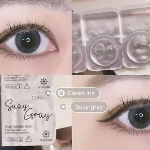 韓國 Clalen SUZY GRAY 秀智灰 每日即棄彩妝隱形眼鏡 - 二手或全新其它, 其它 - DCFever.com