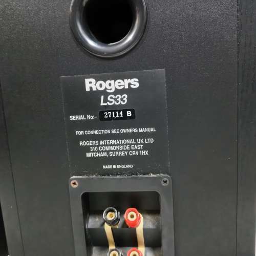 英國名廠 Rogers LS33 喇叭 - 二手或全新揚聲器, 影音產品 - DCFever.com