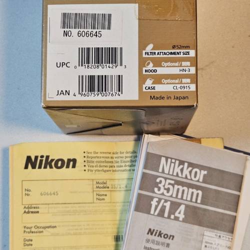 [極新 full set] Nikon AIS 35mm F1.4 - 二手或全新手動對焦鏡頭, 攝影產品 - DCFever.com