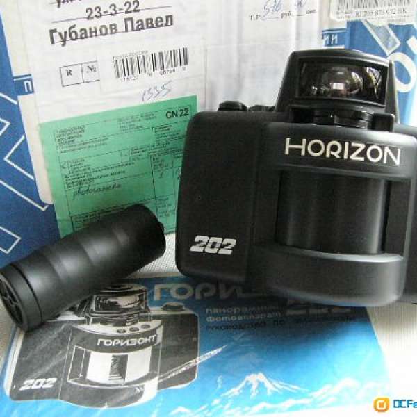 Brand-new Horizont 202 Panoramic camera - 二手或全新菲林相機, 攝影產品 - DCFever.com