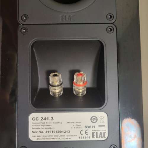 ELAC 241.3中置 - 二手或全新揚聲器, 影音產品 - DCFever.com