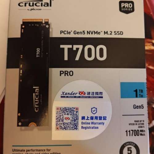 美光科技 Crucial T700 PCIe Gen5 NVMe M.2 SSD - 二手或全新SSD/硬碟機, 電腦 - DCFever.com
