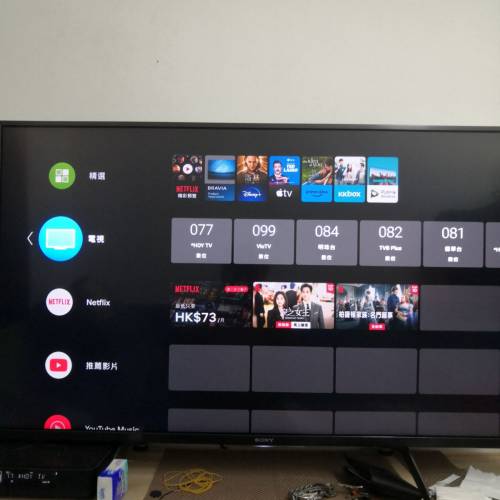 SONY KD43-X8500H 43吋4K數碼電視(90%新,100%全正常) - 二手或全新電視, 影音產品 - DCFever.com