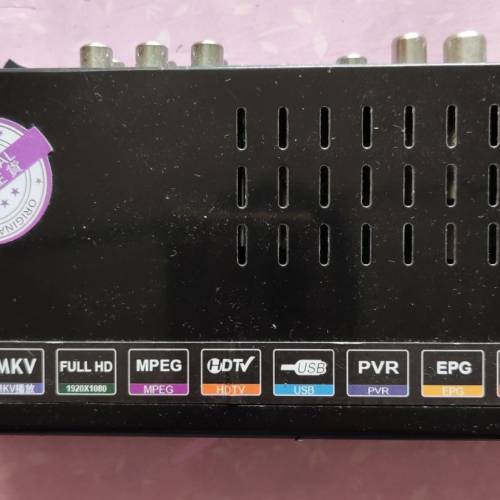 電視高清機頂盒 Teledevice HD-6621 - 二手或全新影音線材, 影音產品 - DCFever.com