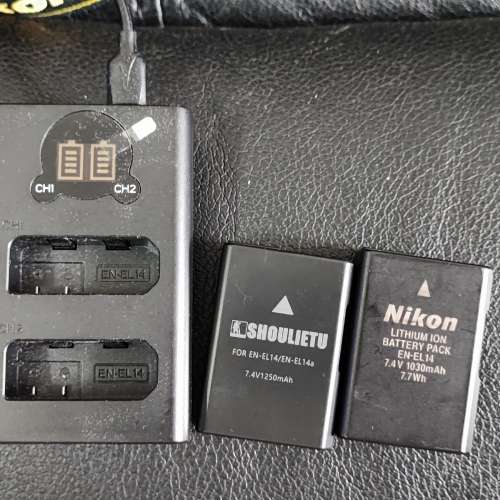 Nikon D5100 +Nikon DX 18-105mm +DX18-55mmkit lens - 二手或全新單鏡反光機, 攝影產品 ...