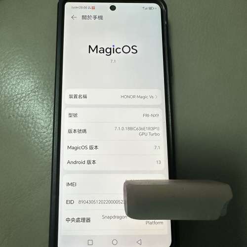 Honor Magic vs - 二手或全新Android Phone, 手機通訊 - DCFever.com