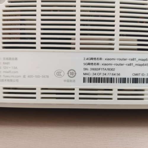 紅米 AX3000 RA81 Wifi 6 無線雙頻路由器 Redmi Wi-Fi 6 Dual Band Mesh Router - 二手或 ...