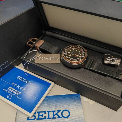 Seiko 大MMTuna SBDX014 Marine Master Professional 玫瑰金版本 - 二手或全新機械手錶, 手錶 ...