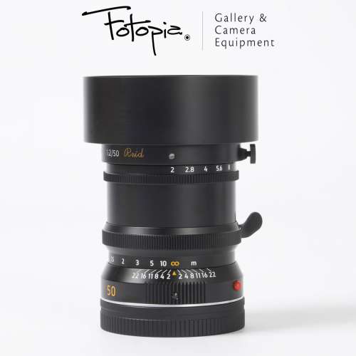 || Light Lens Lab Cooke Speed Panchro II SP2 50mm F2 - Black Paint ...