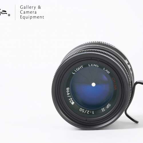 || Light Lens Lab Cooke Speed Panchro II SP2 50mm F2 - Black Paint ...