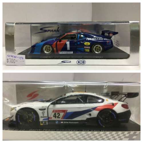 SPARK 1/43 BMW M1 #1 Winner Suzuka / M6 GT3 BMW Team Schnitzer - 二手或全新模型、Figure, 遊戲機、模型 ...