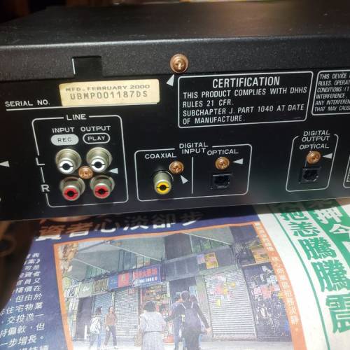 先鋒MD機，座機，MJ一D508 - 二手或全新音響組合, 影音產品 - DCFever.com