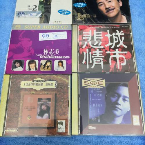 出售早期絕版第一版的SACD+DSD孖碟同24K金碟幾隻(95%新100%冇花靓仔) - 二手或全新影碟 CD, 影音產品 - DCFever.com