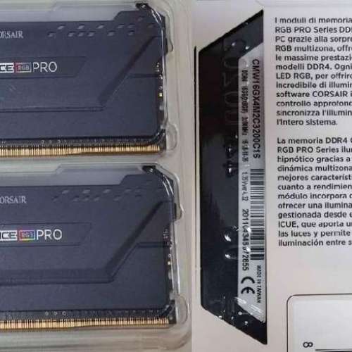 Corsair Vengeance ddr4 3200Mhz RGB PRO 16G KIT ，ddr4 3000Mhz RGB 32G ...