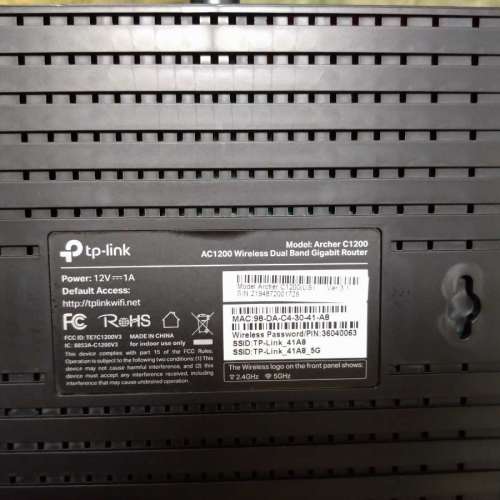TP LINK AC1200 router - 二手或全新網絡/WIFI, 電腦 - DCFever.com