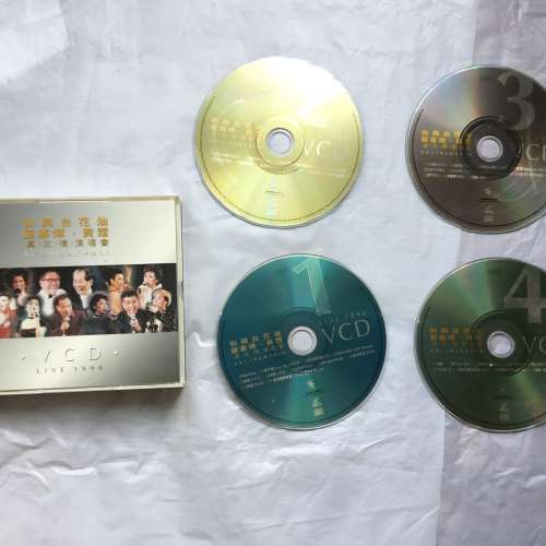 VCD 10隻 顧嘉煇 黃霑 甄妮 唱家班 仙杜拉 陳潔靈 葉振棠 張德蘭 葉麗儀 羅文 梅艷芳 汪明荃 鄭少秋 張偉文 - 二手或全新影碟 CD, 影音產品 - DCFever.com