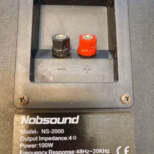 Nobsound NS2000 無源喇叭 - 二手或全新揚聲器, 影音產品 - DCFever.com