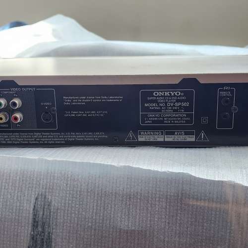 Onkyo DV-SP502 SACD, CD, DVD player - 二手或全新音響組合, 影音產品 - DCFever.com
