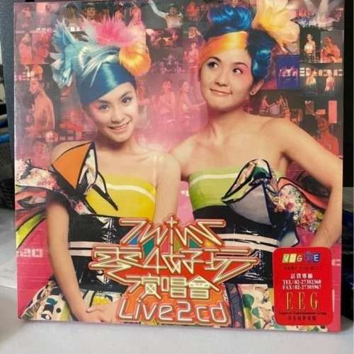 ( 全新未拆 )Twins 演唱會 Live 2 cd - 二手或全新影碟 CD, 影音產品 - DCFever.com
