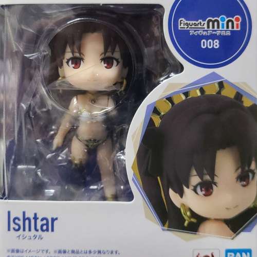 Figuarts Mini 008 Fate / Grand Order Ishtar FGO 絕對魔獸戰線 巴比倫尼亞 伊斯塔 伊絲塔 (4573102580 - 二手或全新模型 ...