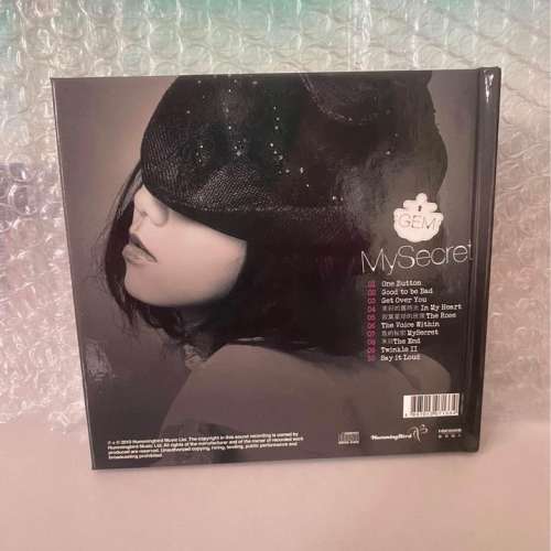 鄧紫棋 GEM My Secret - 二手或全新影碟 CD, 影音產品 - DCFever.com