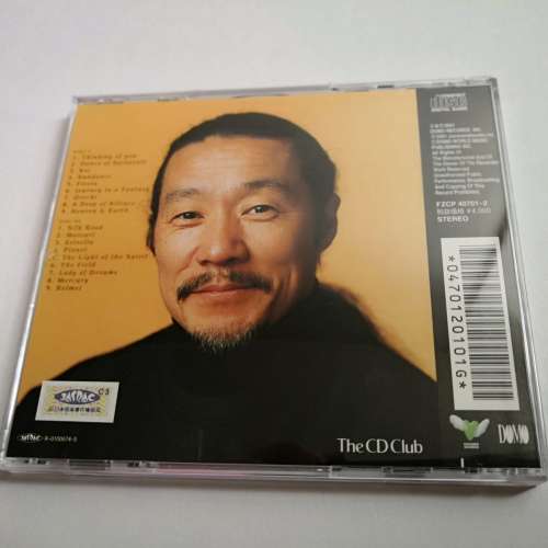 2CD 喜多郎 KITARO 日本版 - 二手或全新影碟 CD, 影音產品 - DCFever.com