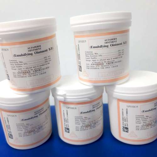 護膚軟膏--乳化軟膏5罐(可散賣)--Emulsifying Ointment--Altaderm--滋潤皮膚--減少敏感--100g(克 ...