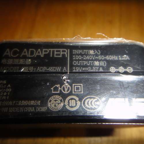ASUS 原裝牛No: ADP-45DW A for Zenbook Vivobook 45W 19V 2.37A 4mm - 二手或全新其它 ...