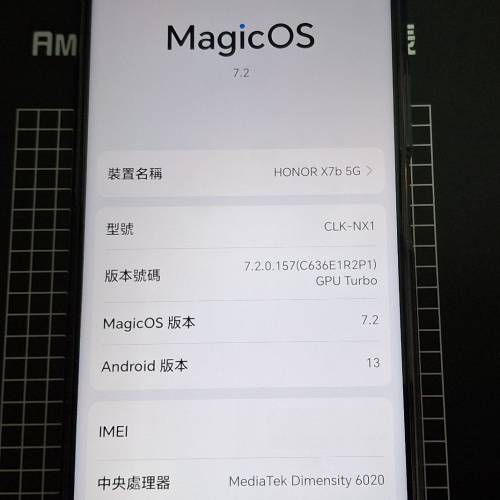 Honor X7b 5G ,8+256 雙卡手機 有盒 , 此手機不支持microsd 卡 - 二手或全新Smart Phone, 手機通訊 ...