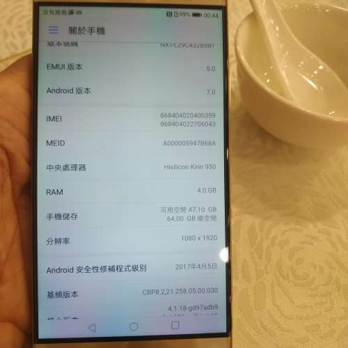 Huawei mate8 4+64G - 二手或全新Android Phone, 手機通訊 - DCFever.com