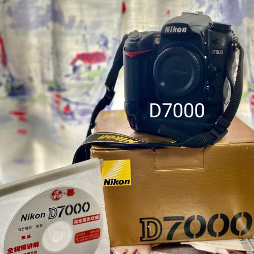 一秒六張影龍舟 : Nikon D800 , D7000 各一部 - 二手或全新單鏡反光機, 攝影產品 - DCFever.com
